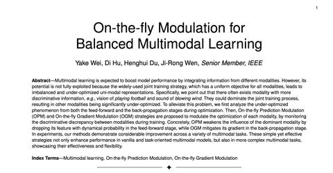 人大高瓴GeWu-Lab - 知乎