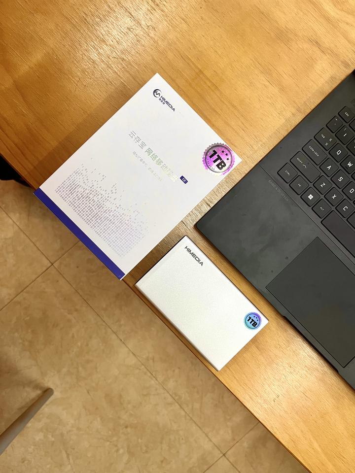 云存宝C2私有云网络移动硬盘测评：双盘位设计，安全又方便 - 知乎