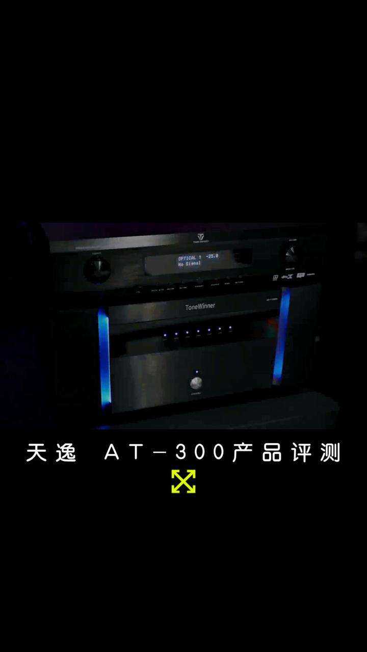 国外博主测评AT-300:物美价优品质好！ - 知乎