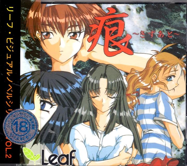 御宅闲话：galgame变成现在的样子，都怪key啦！（3） - 知乎