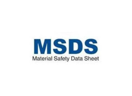 MSDS认证是什么，申请在哪里？ - 知乎