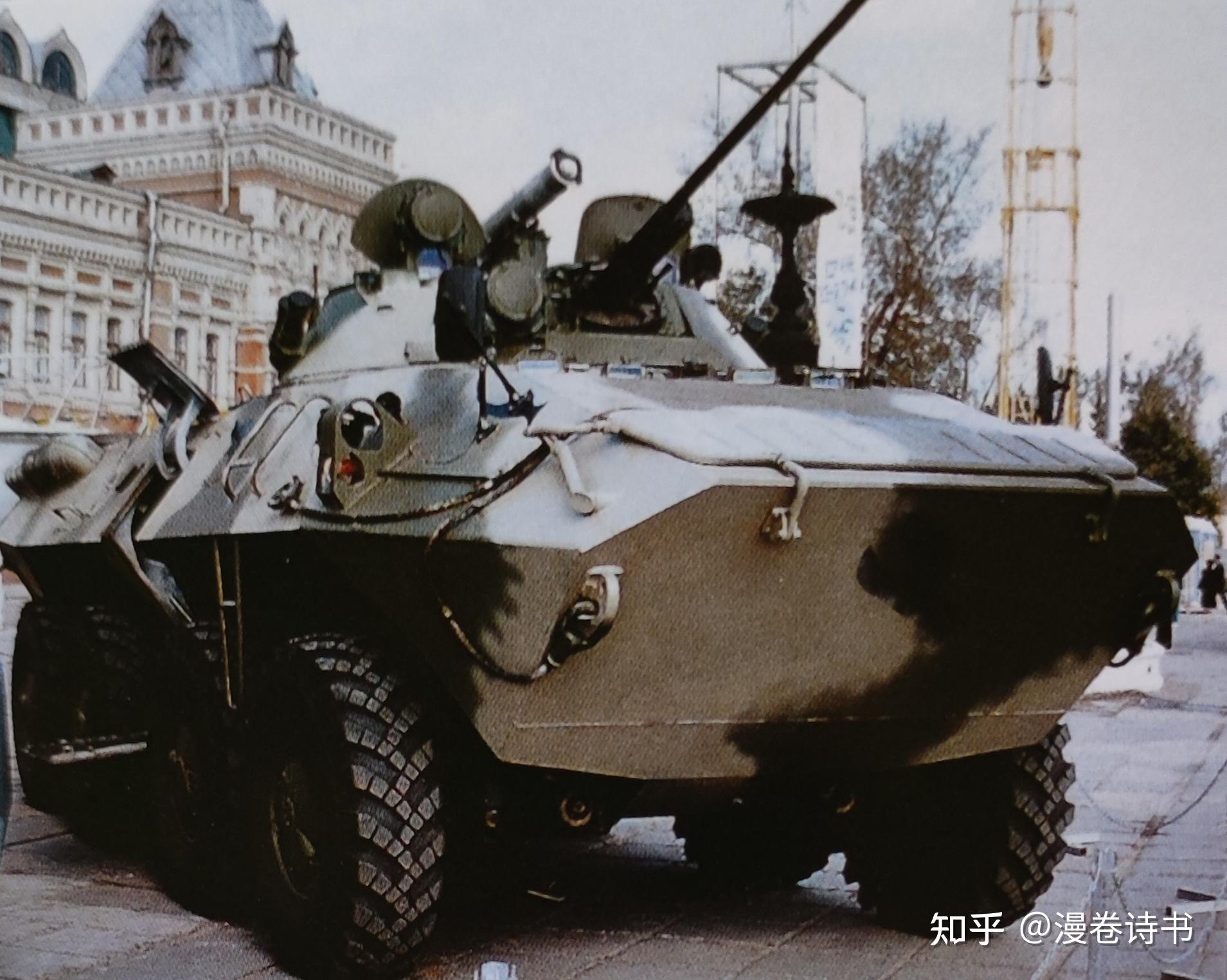 如何评价俄罗斯BTR-90两栖步兵战车? - 知乎