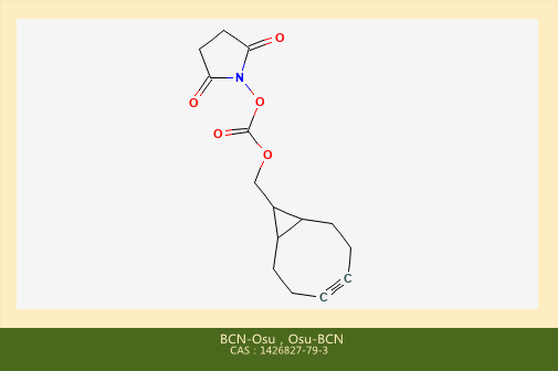 科研试剂BCN-Osu，Osu-BCN，CAS：1426827-79-3 - 知乎