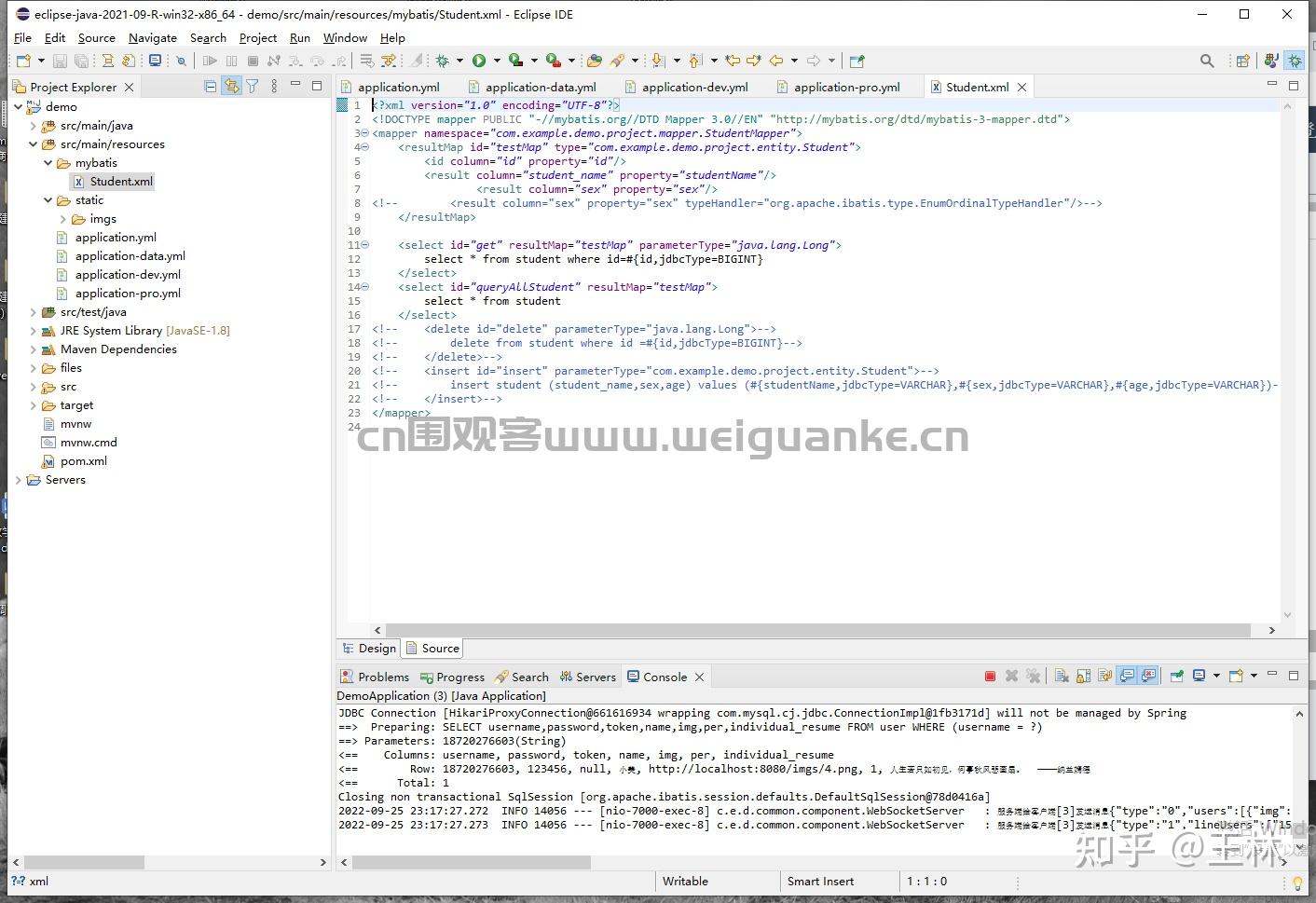 后台管理系统模板springboot vue学生信息文件java源代码mysql - 知乎