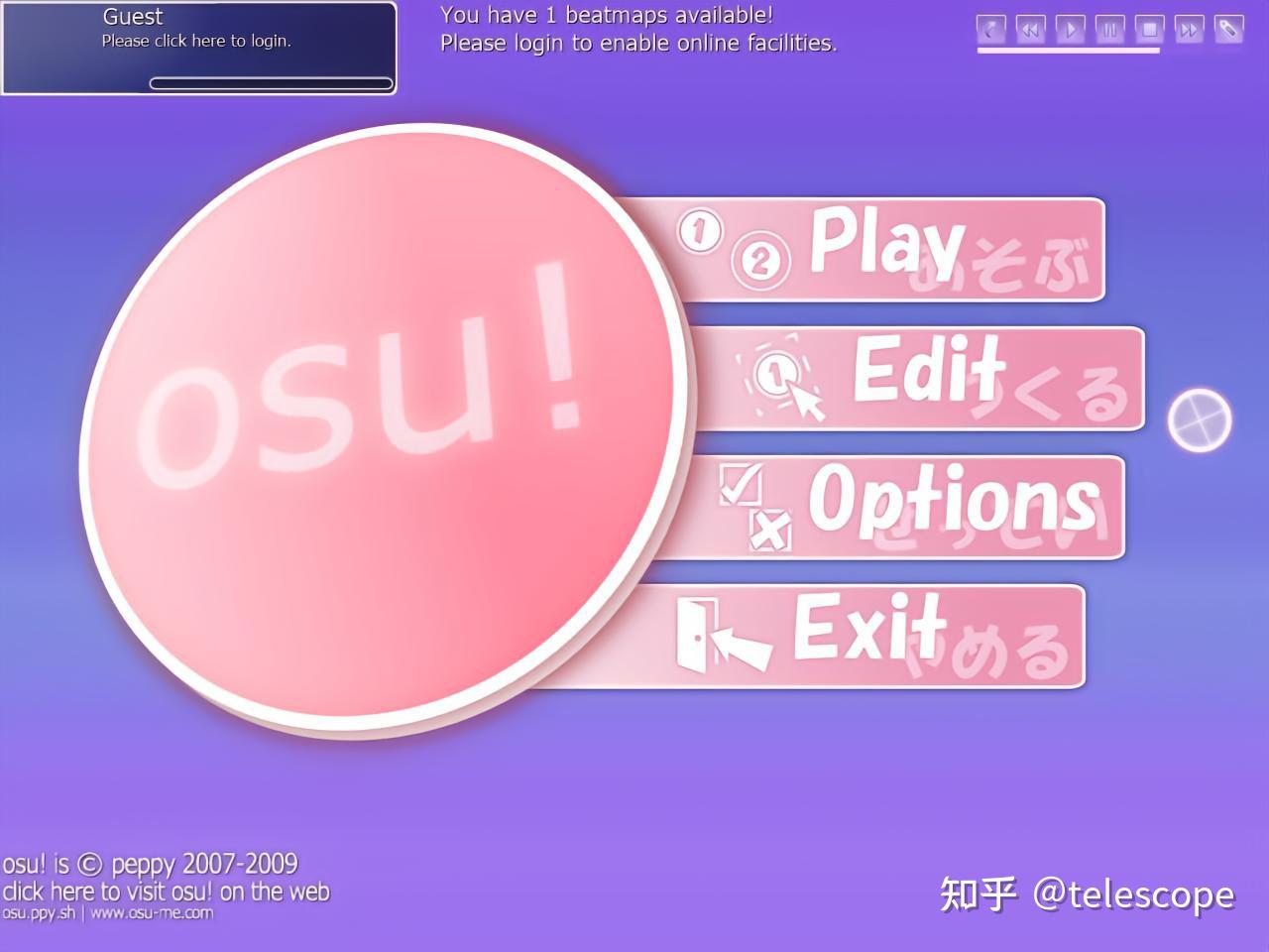osu!客户端不完全论 - 知乎