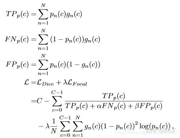 【损失函数合集】超详细的语义分割中的Loss大盘点 - 知乎