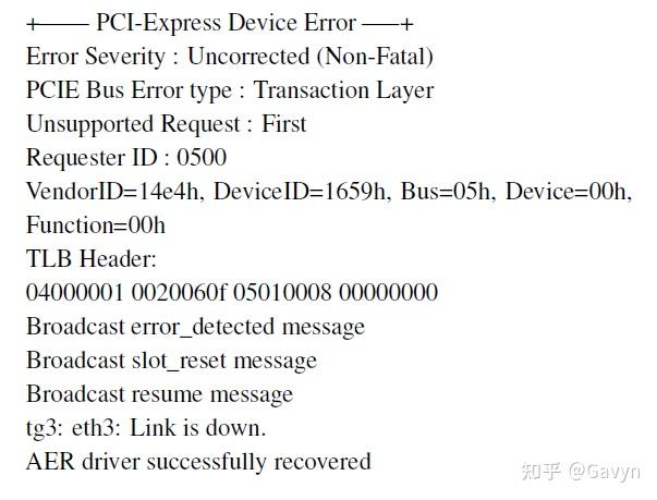 PCIE AER Linux 驱动详解 - 知乎