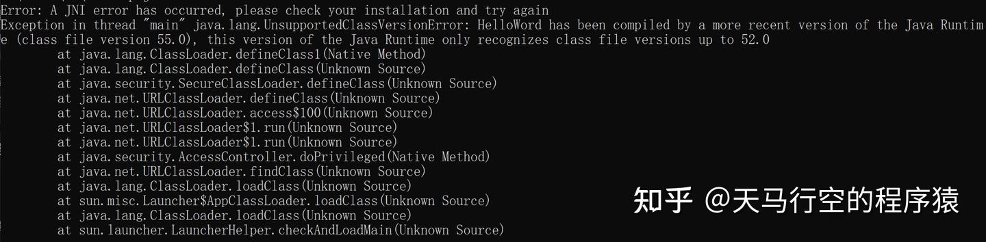解决报错: A JNI error has occurred, please check your installation and try ...