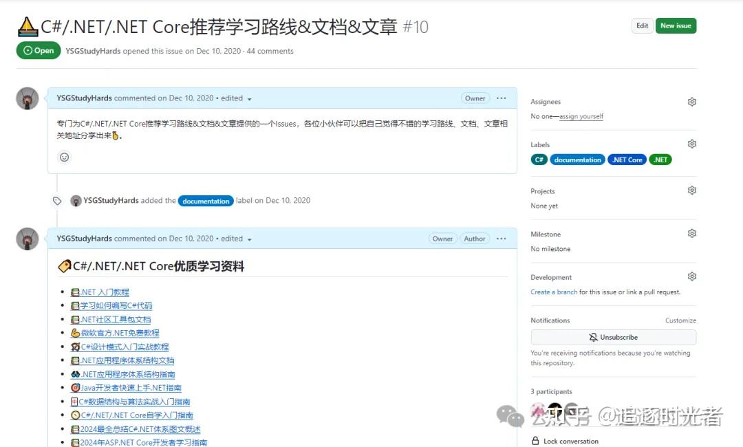 C#/.NET/.NET Core技术前沿周刊 | 第 4 期（2024年9.1-9.8） - 知乎
