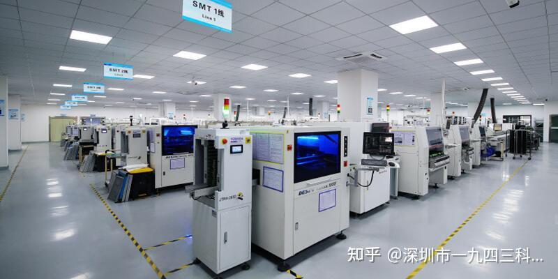 SMT贴片加工与DIP插件加工有什么区别 - 知乎