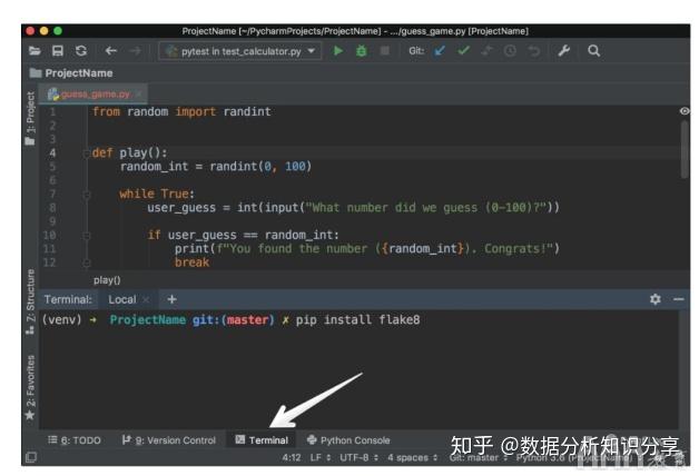 Python最强IDE PyCharm详细使用指南 - 知乎
