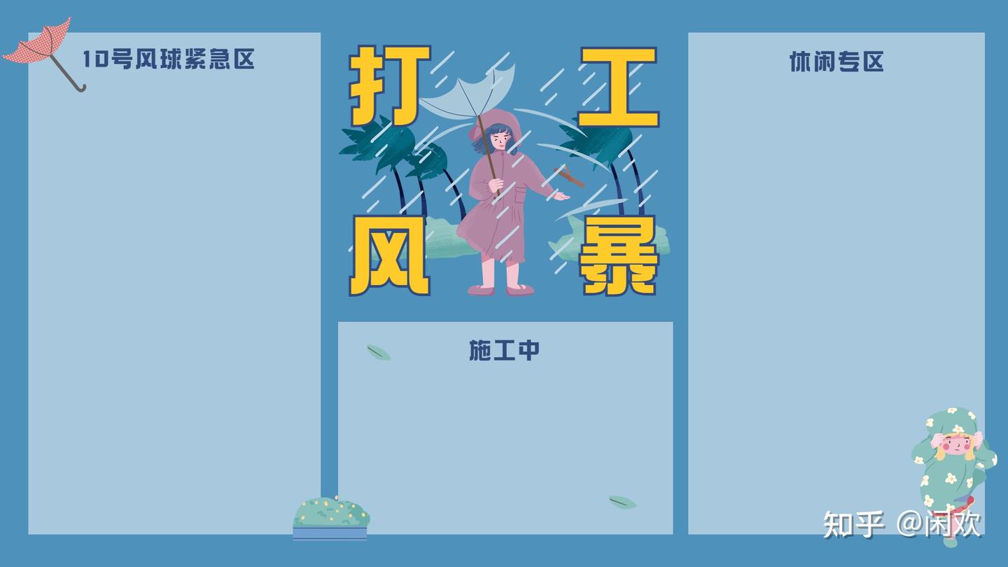 一大波电脑高清分区壁纸来了（持续更新） - 知乎