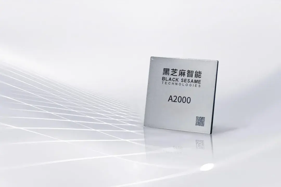 Nullmax携手黑芝麻智能发布A2000多模态大模型智驾方案，提供端到端智驾新选择 - 知乎