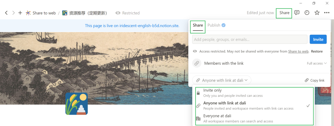 如何正确在Notion里编辑LaTex？ - 知乎