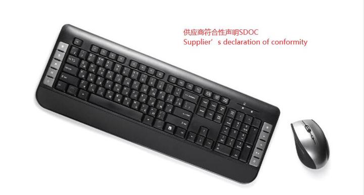 一文了解FCC Supplier’s Declaration of Conformity（SDOC）供应商符合性声明 - 知乎