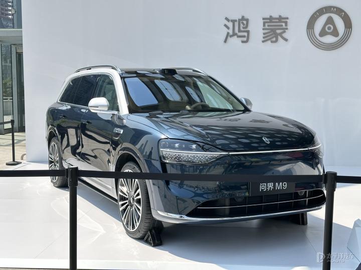 售46.98万起 新款问界M9上市 智驾/配置/动力升级 50万级最好SUV - 知乎