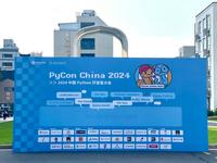 面基超快乐！和鲸社区亮相 PyCon China 2024 社区展 - 知乎