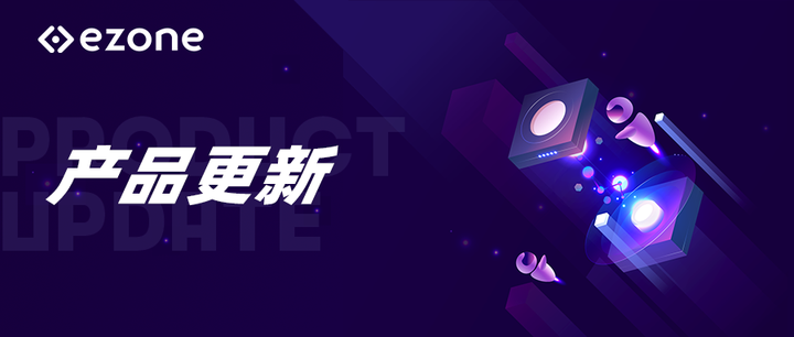 ezCode功能上新，带websocket的代码评审真香！ - 知乎