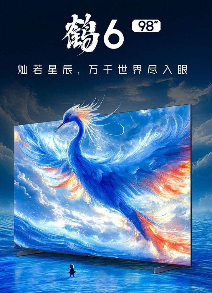 HVA vs IPS怎么选？HVA屏才是MiniLED绝配，雷鸟鹤6 25款上市！ - 知乎