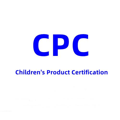 CPSIA是什么认证？CPC认证详细介绍 - 知乎