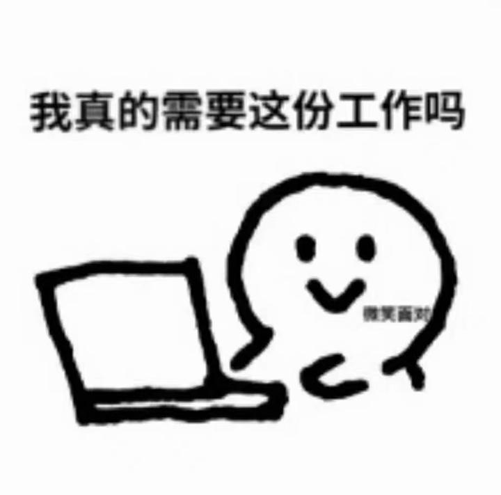 过了 35 岁你还能干嘛? 知乎