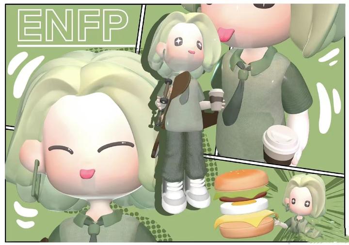 ENFP型人格情感解析 - 知乎