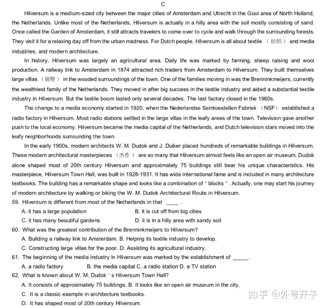 为什么很多人认为21st century可以写作21th century？ - 知乎