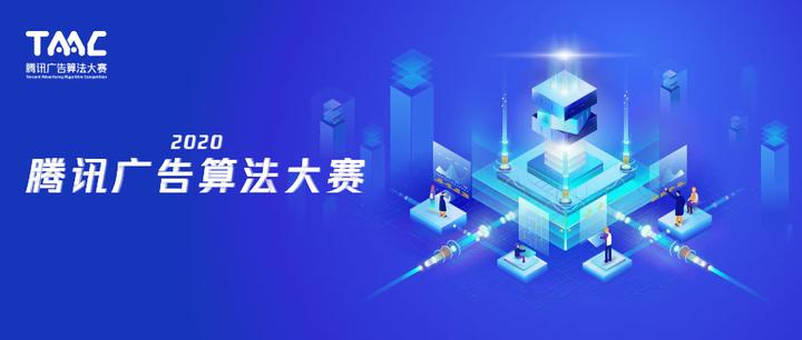 【TI-ONE系列教程（二）】如何使用 TI-ONE 平台内置算子玩转算法大赛 - 知乎