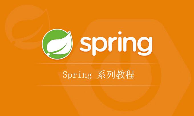 第十八章：Spring整合JUnit - 知乎