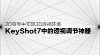 【keyshot】VDB体积云贴图分享 - 知乎