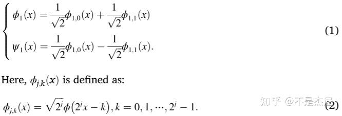 Haar wavelet downsampling: A simple but effective downsampling module ...