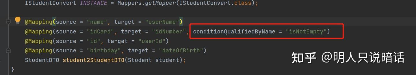 MapStruct之@Mapping注解的用法 - 知乎
