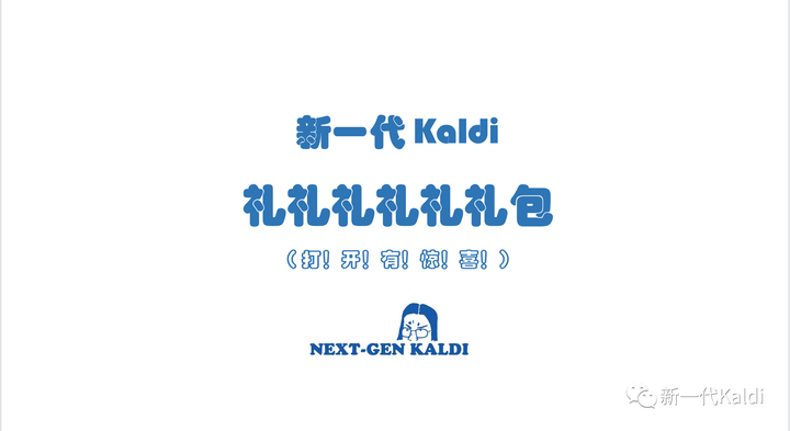 新一代Kaldi技术总结 - 知乎
