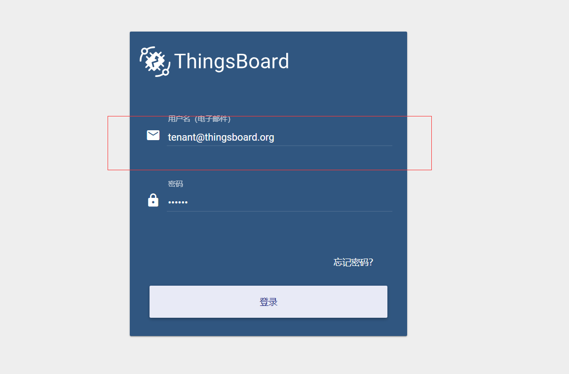 Thingsboard 开源 IoT 平台入门 - 知乎