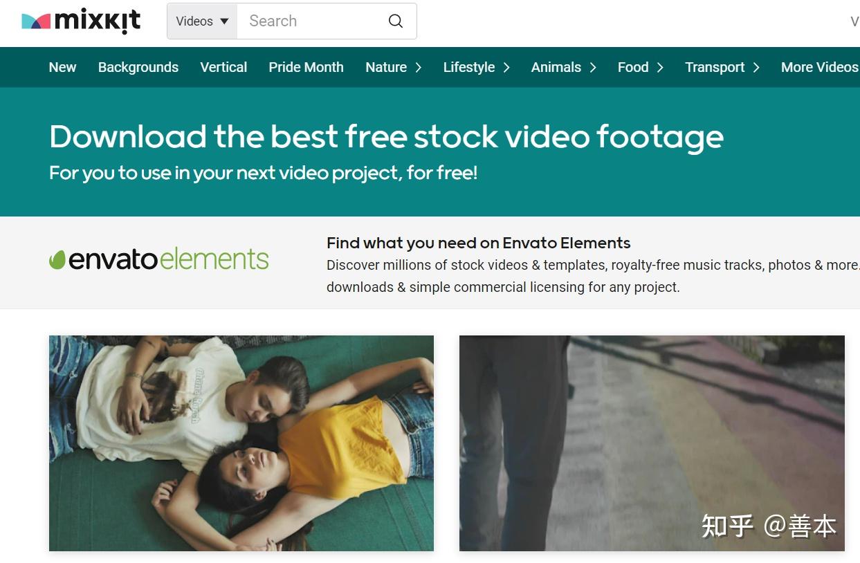 上哪找优质带货短视频素材？ - 知乎