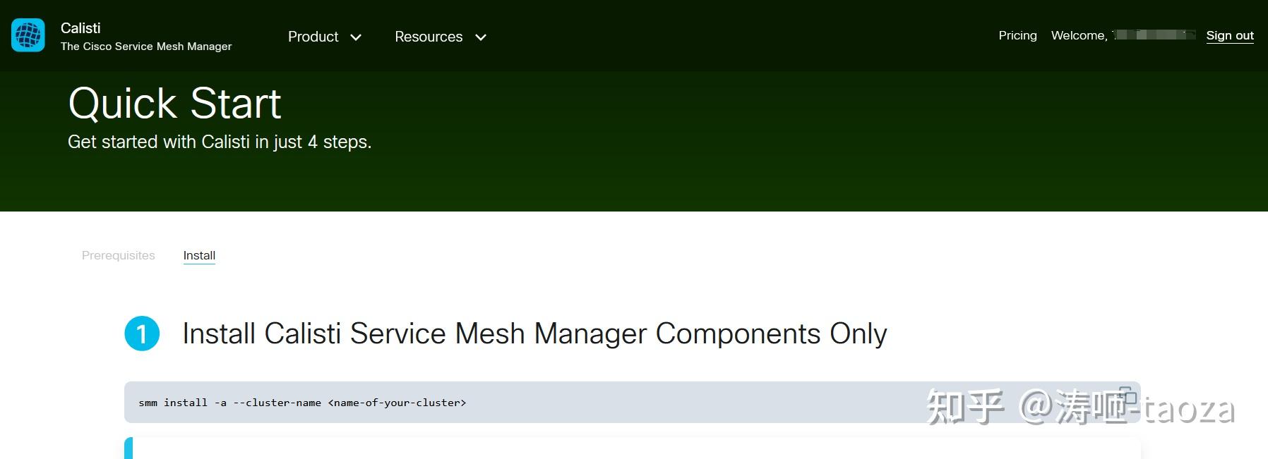 说说Calisti DEMO(一) - 知乎