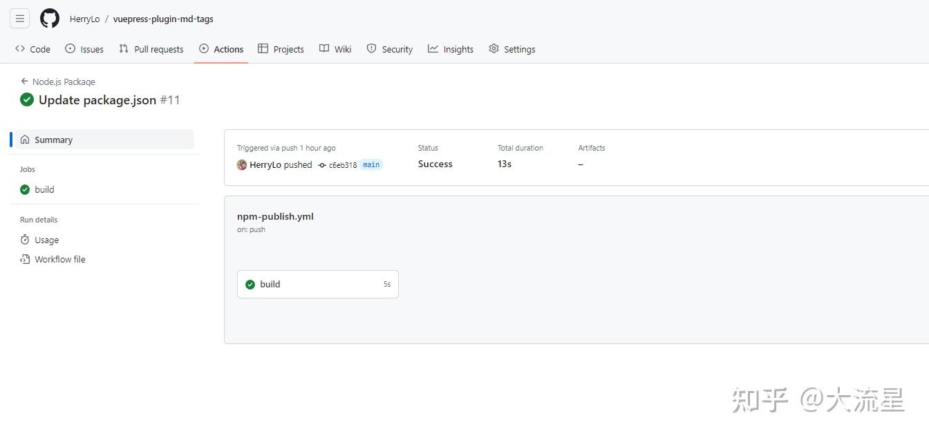 开发npm包如何同时适配commonJS和esModule？ - 知乎