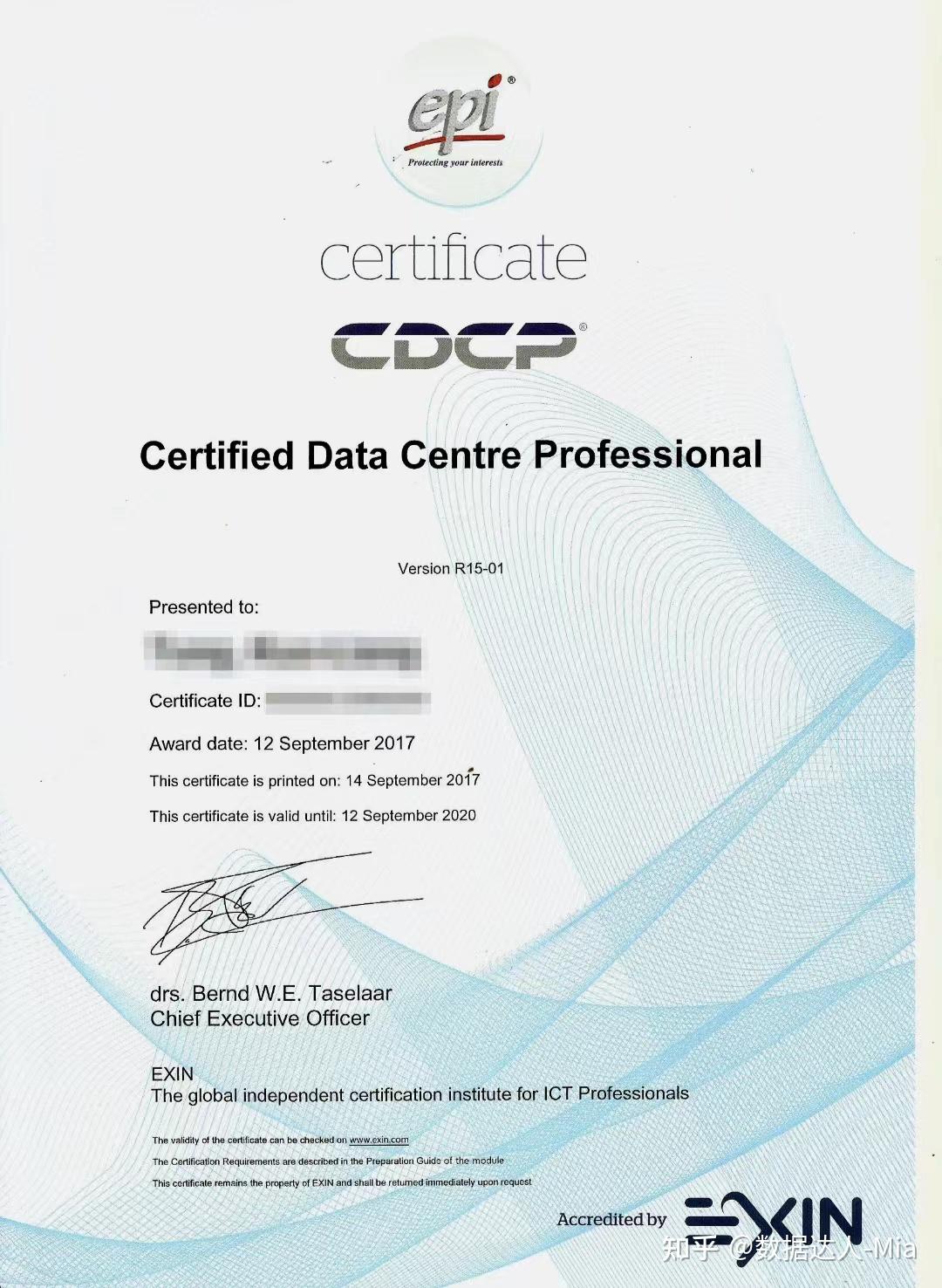 CDCP认证数据中心专业人才 - 知乎