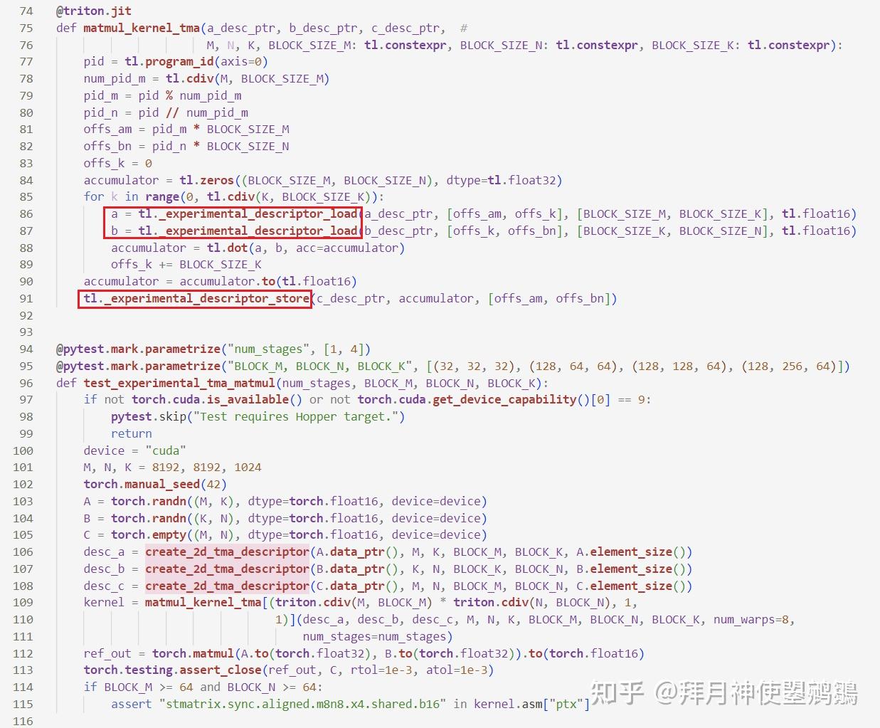 谁能为我介绍一下 Hopper 架构的 TMA 的使用细节？ - 知乎