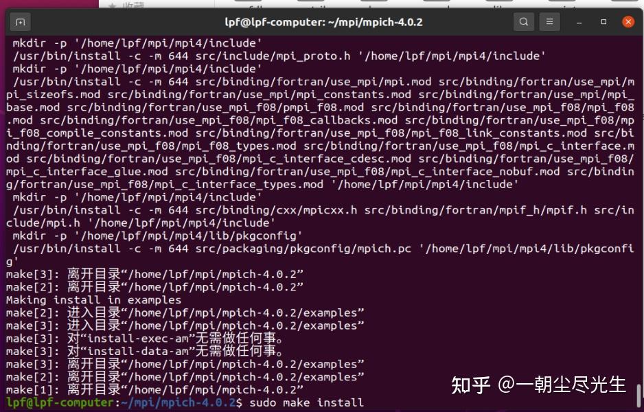 Linux虚拟机安装、openmp与mpi并行环境配置 - 知乎