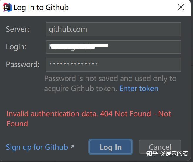 IDEA&GitHub集成篇 - 知乎