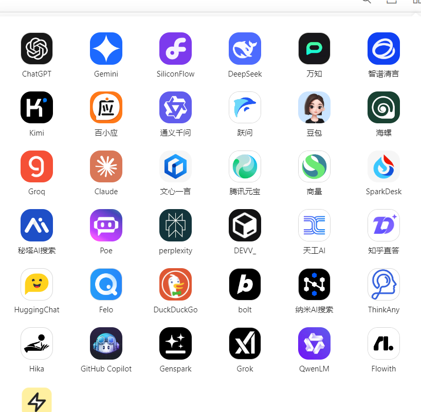 GitHub 8.5k Star Cherry Studio：多语言模型接入神器，DeepSeek 本地知识库也能轻松搞定！ - 知乎