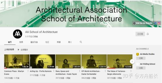 AA的STUDIO综合汇总篇 - 知乎