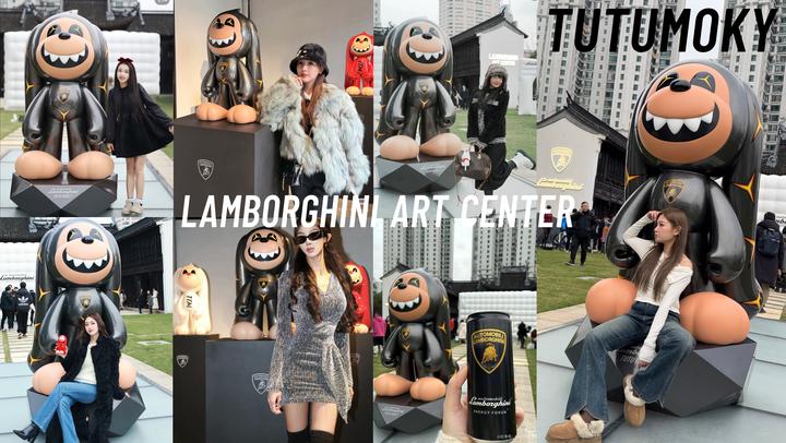 酷萌的艺术潮玩TUTUMOKEY与高奢的兰博基尼超跑品牌跨界共舞！ - 知乎