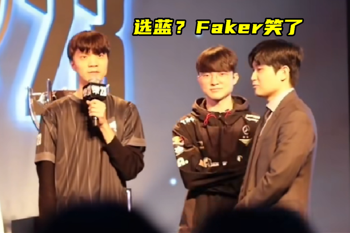 好运续费！WBG掷硬币又赢了，听到LPL选蓝色方后，Faker笑容未减 - 知乎