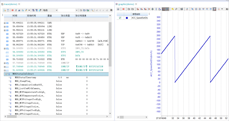 经纬恒润INTEWORK-VBA新版本正式发布 - 知乎