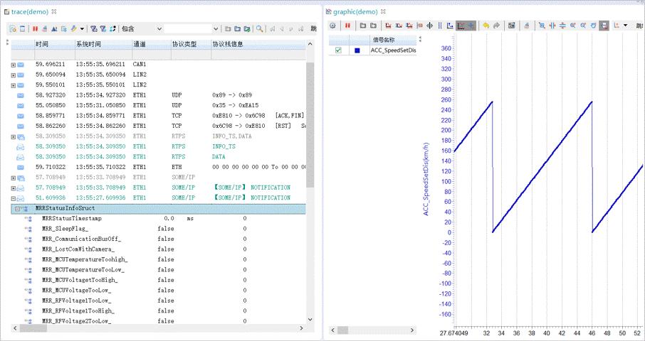 经纬恒润INTEWORK-VBA新版本正式发布 - 知乎