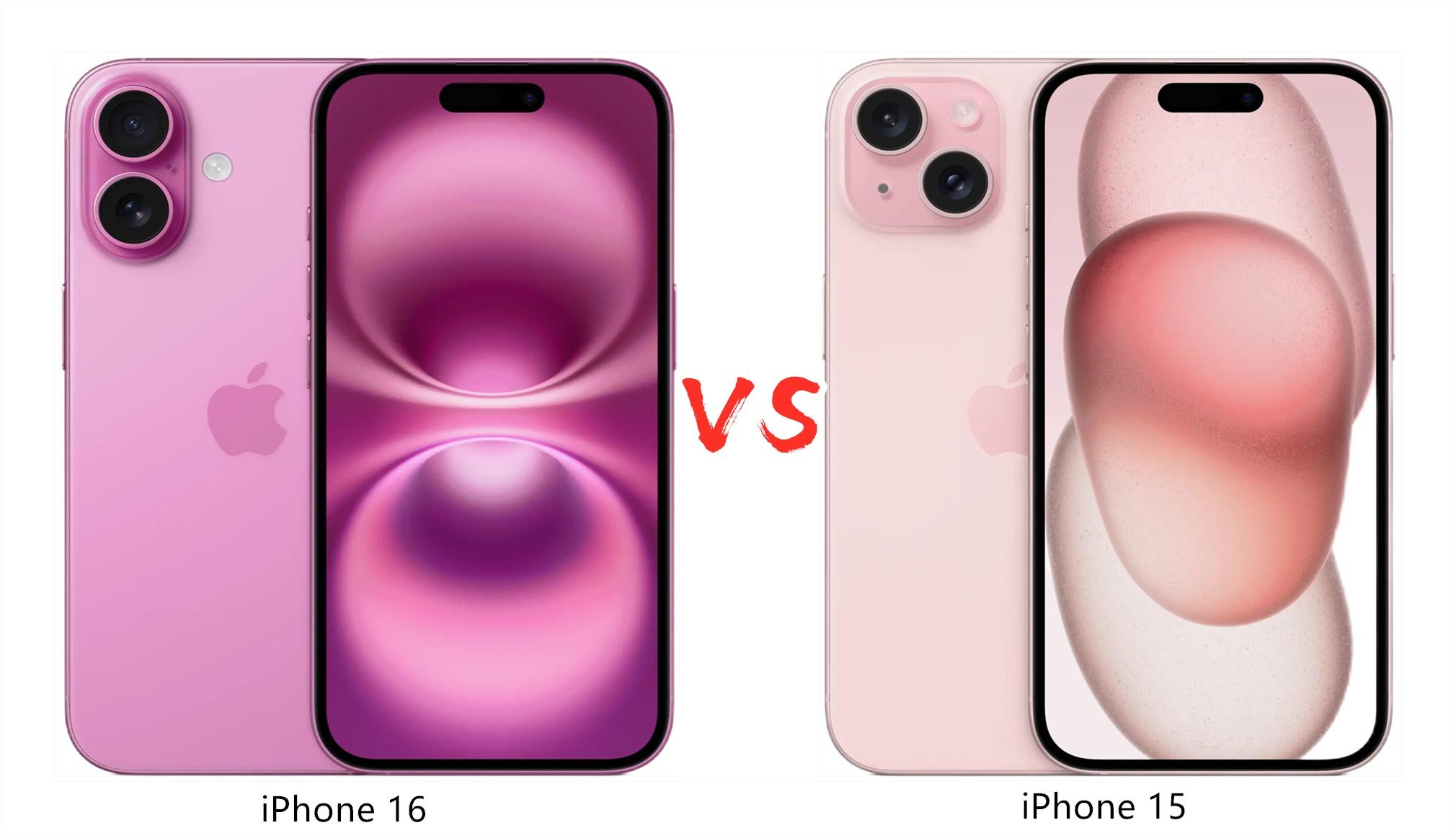 iPhone16和iPhone15的不同有哪些？iPhone16对比15又有什么升级？