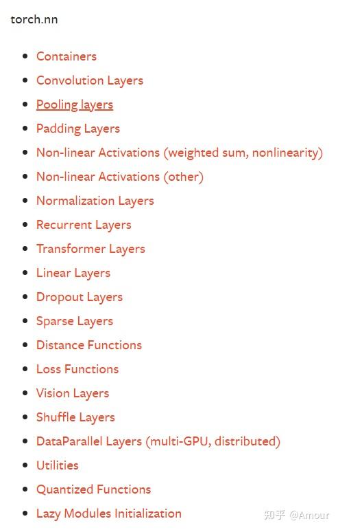 PyTorch深度学习（小土堆）Day7：神经网络的基本骨架-nn.Module的使用 - 知乎