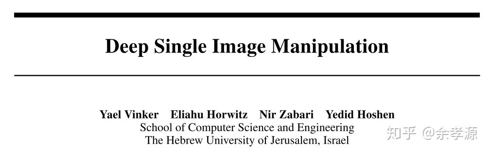 #每日五分钟一读#Image Manipulation - 知乎